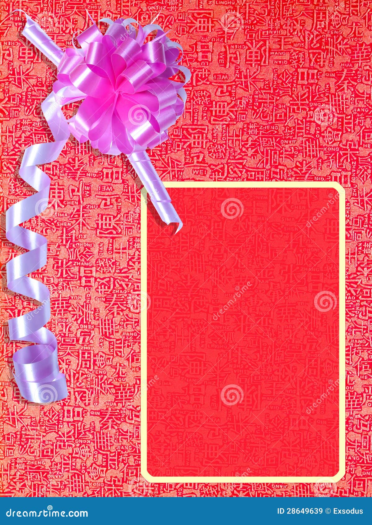 Red Chinese New Year Greeting Card Stock Image - Image of abstract ...