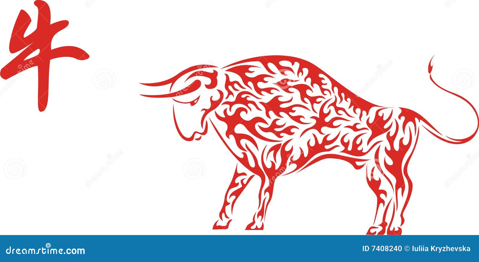 Red Chinese Ox with Hieroglyph Stock Vector - Illustration of year ...