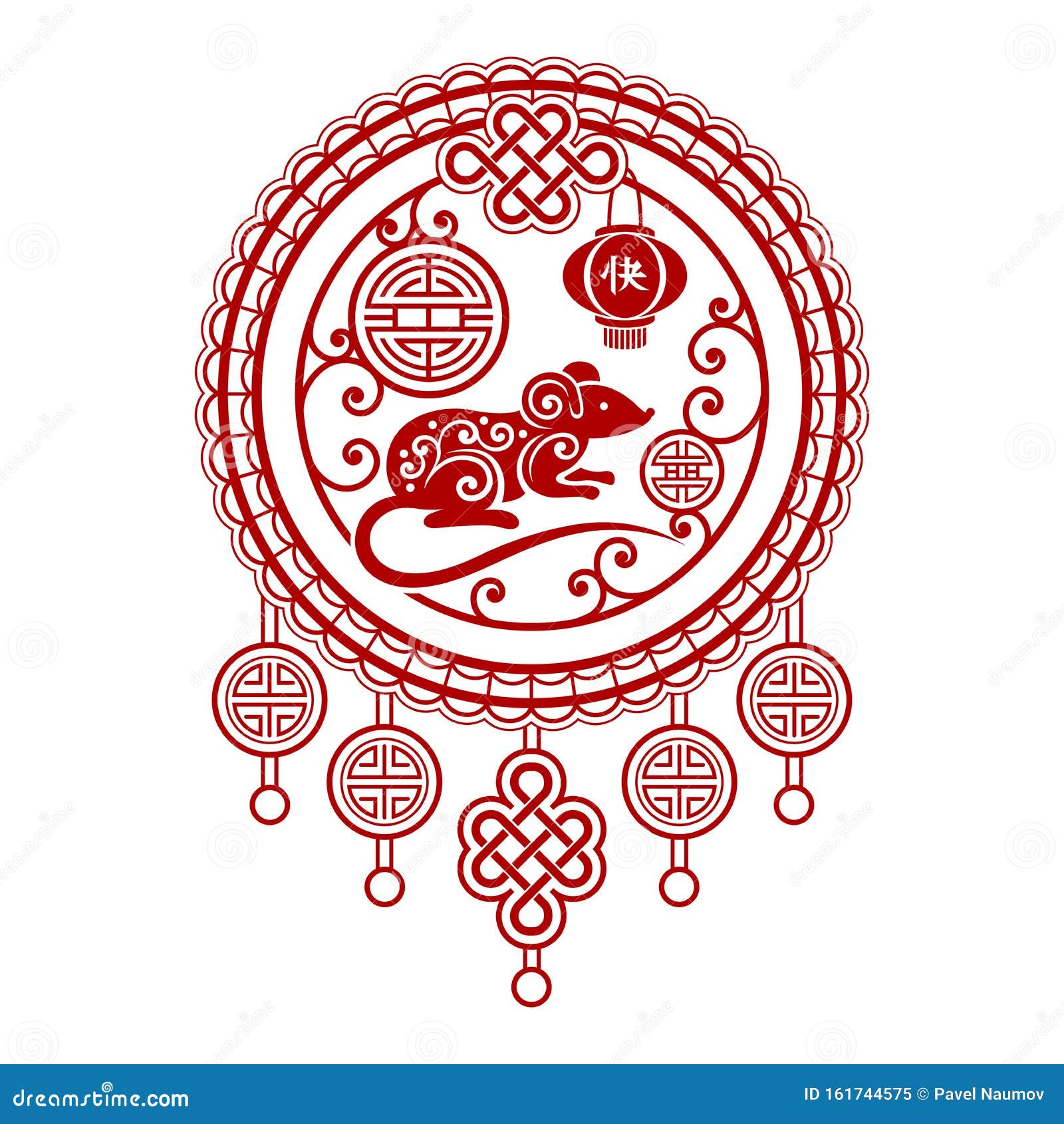 Circle Mouse Logo Design Vector. Creative Compuer Mouse Cable Circle ...