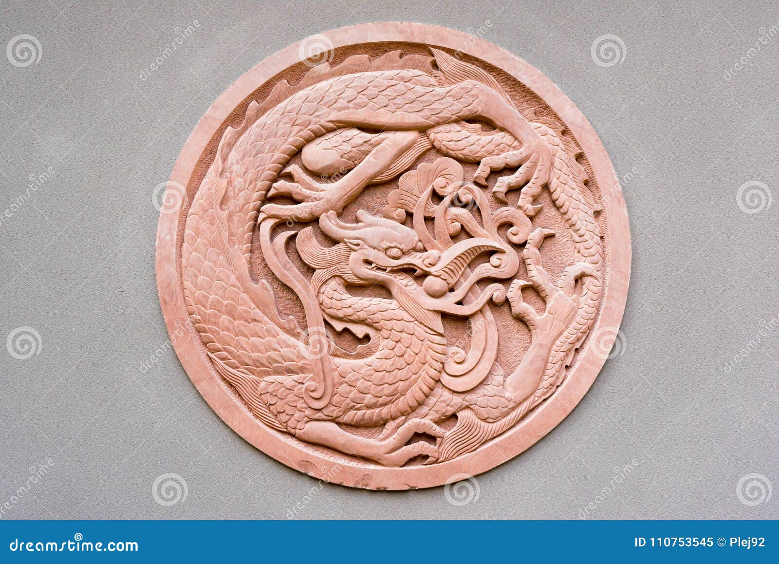 Red Circular Dragon Bas-relief on a Grey Wall Stock Image - Image of ...