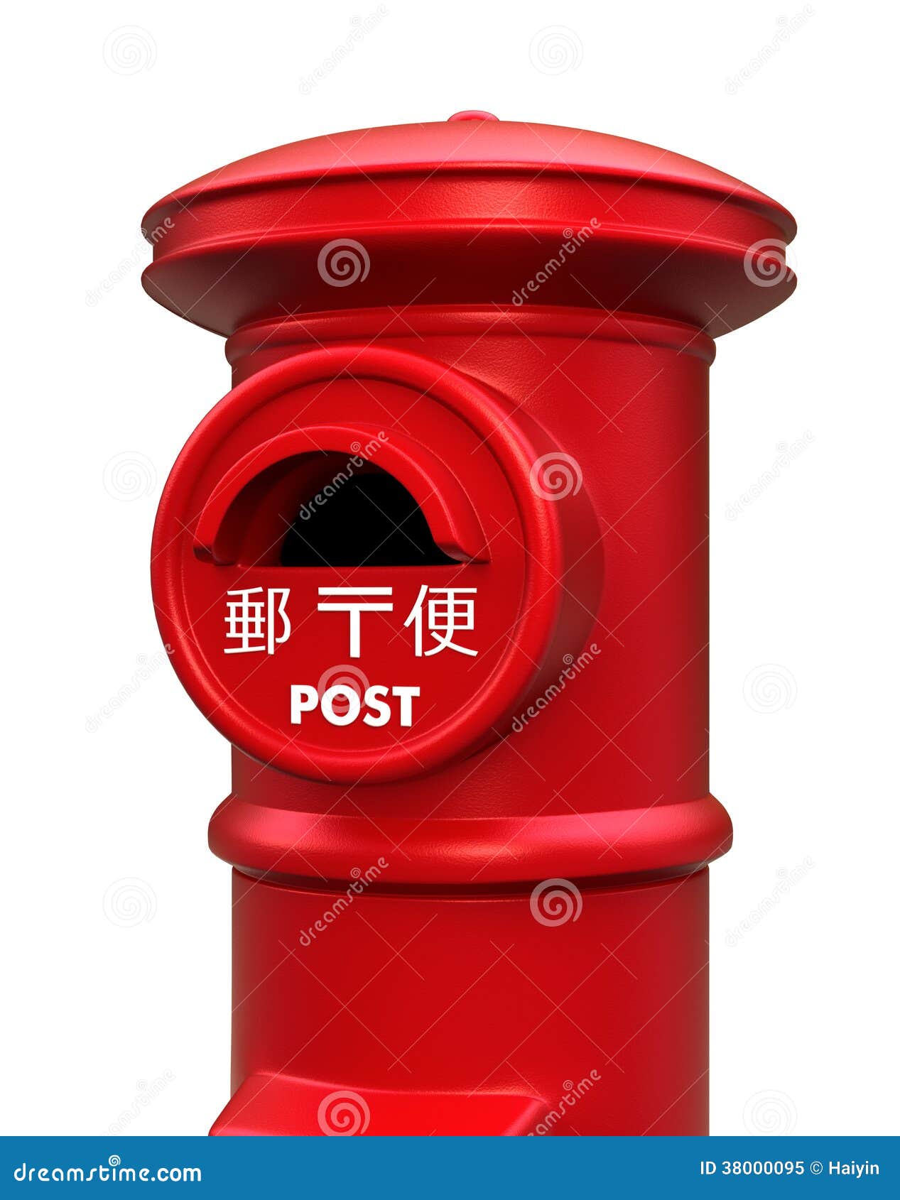 Red Classic Japanese Style Post Box Stock Illustration - Illustration ...