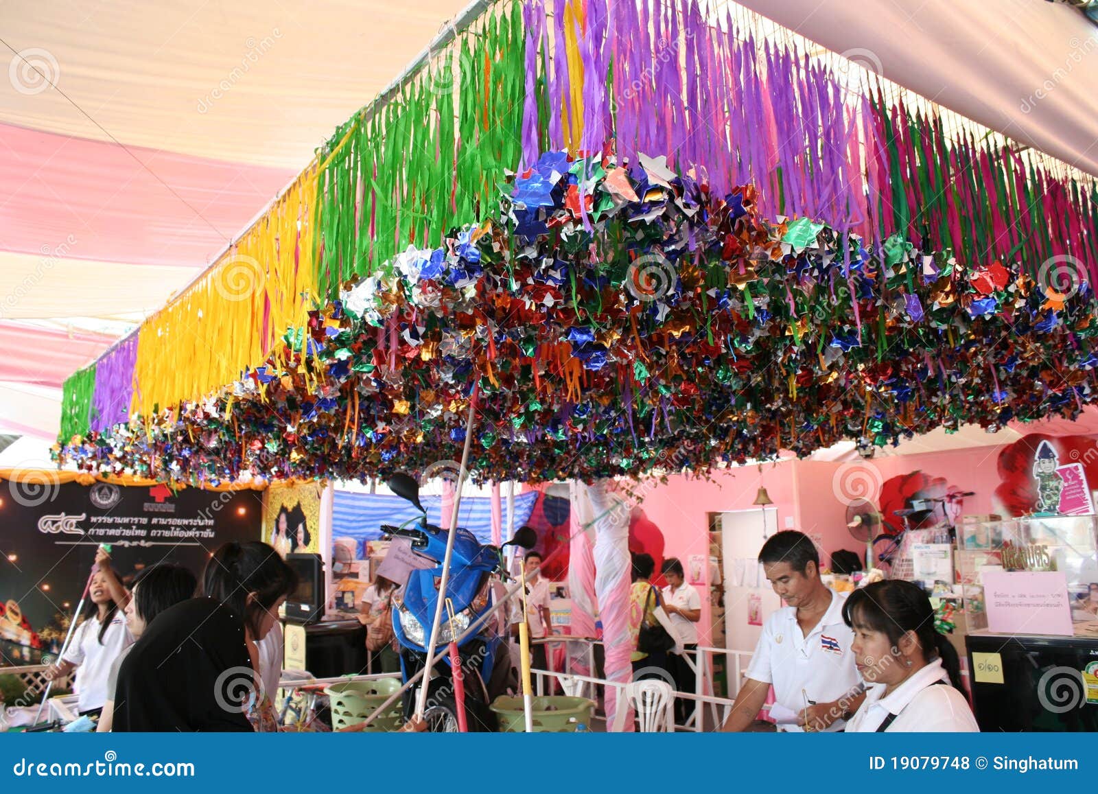 Red Cross Fair 2011 (Thailand) Editorial Stock Photo - Image of ...