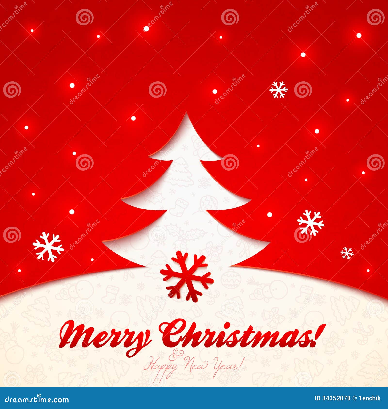 Red Cutout Paper Christmas Tree Greeting Card Stock Vector ...