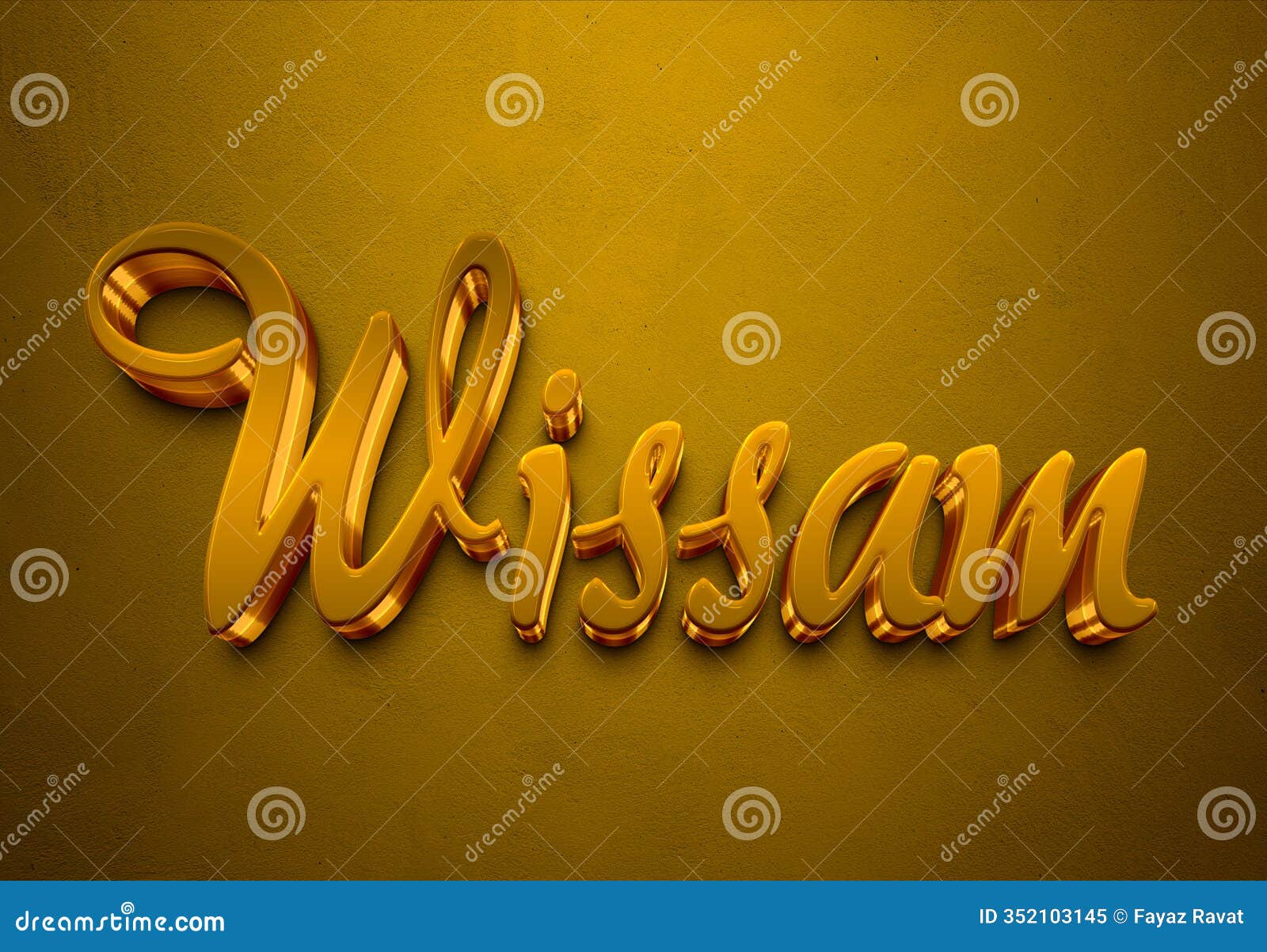 Golden 3D Editable Text Effect of Arabic Name Wissam Stock Image ...