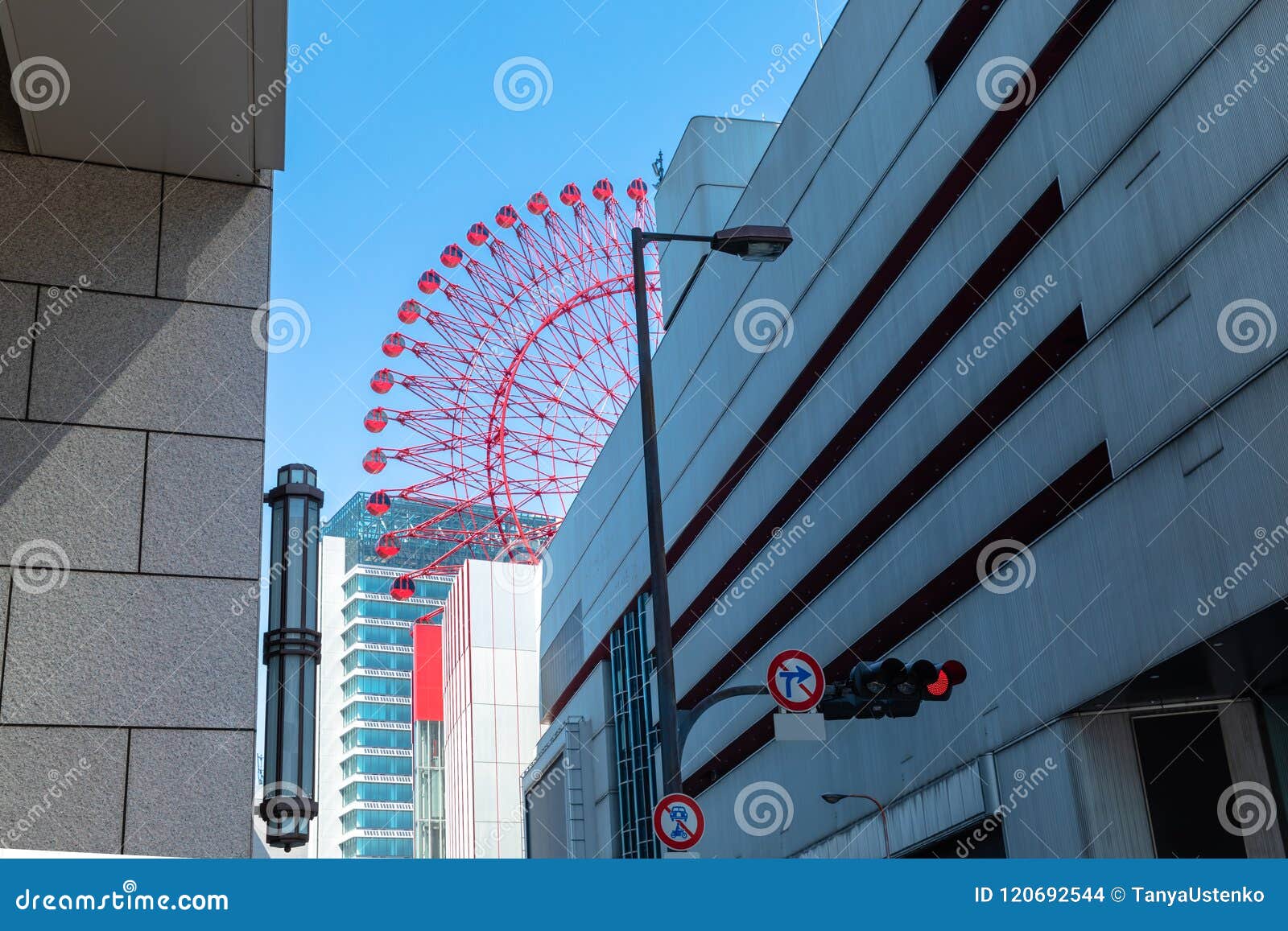 A Red Devil Wheel in Osaka, Japan Stock Photo - Image of asia, outdoor ...