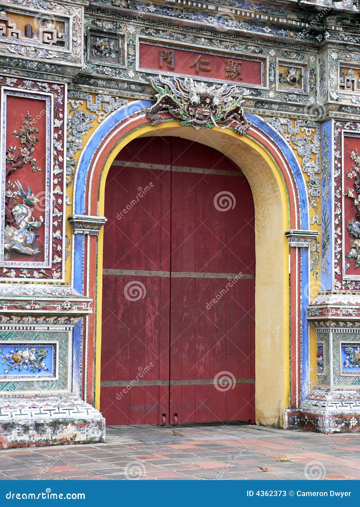 The Red Door stock image. Image of opening, religion, entry - 4362373