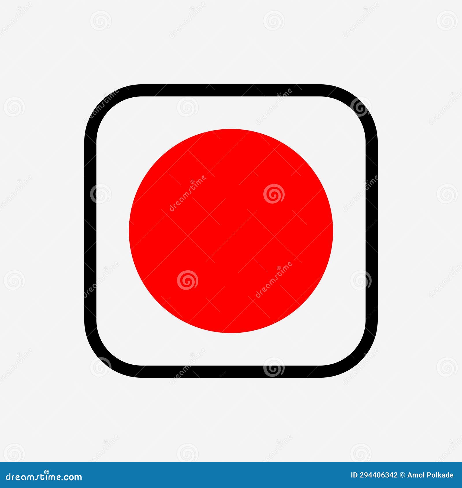 Red Dot with a Curved Square Icon Stock Illustration - Illustration of ...