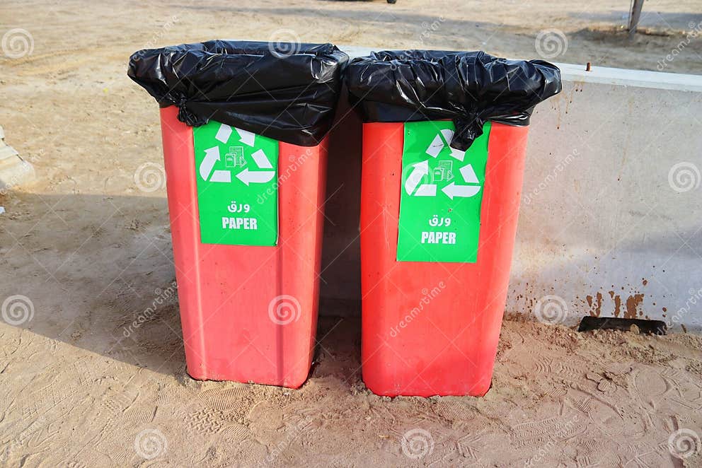 Red dustbin stock image. Image of cigarette, garbage - 272338877