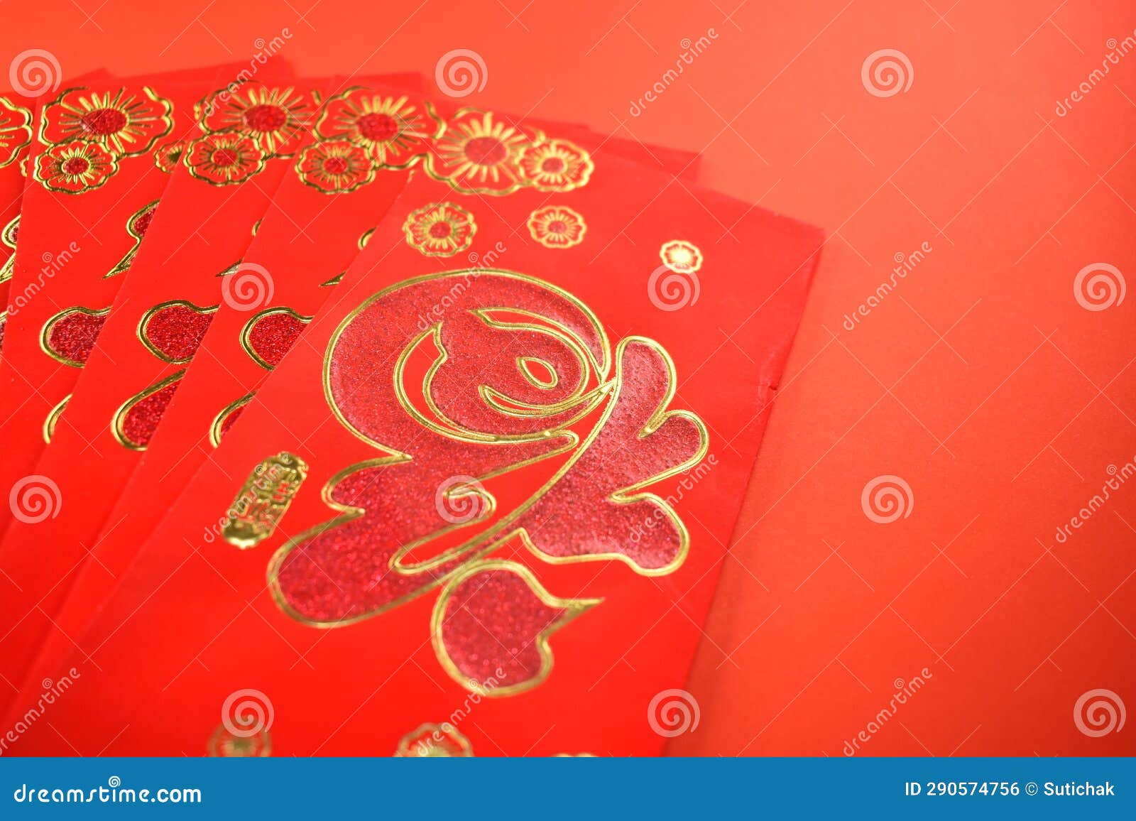 Red Envelope for Chinese Day on Red Background Stock Photo - Image of ...