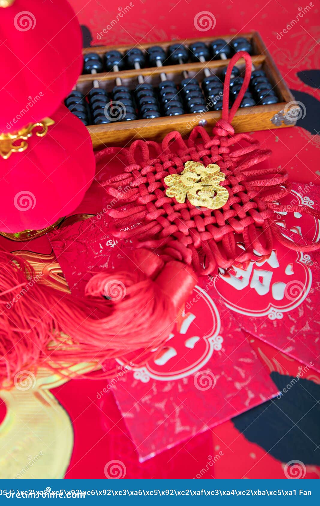 Red Envelope and Chinese Knot and Abacus and Lantern on Red Spring ...