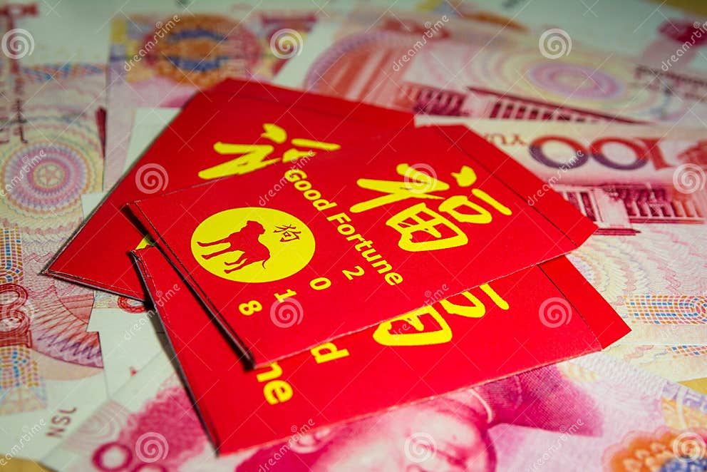 The Red Envelope Or Hong Bao Is Used For Giving Money During Chinese