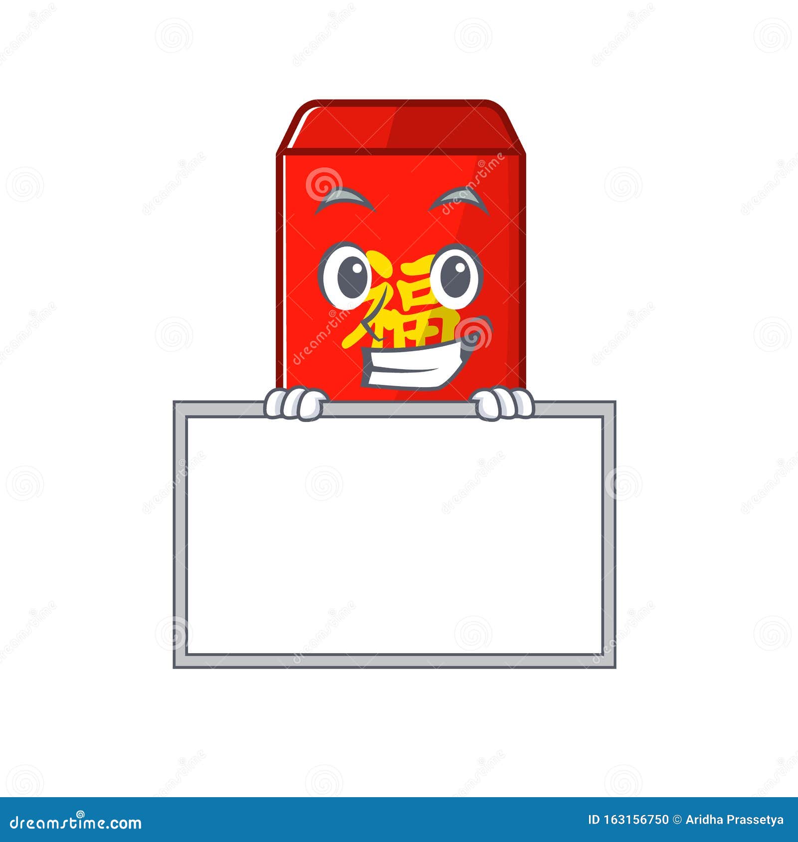 Red Envelope Isolated with the Cartoon Grinning with Board Stock Vector ...