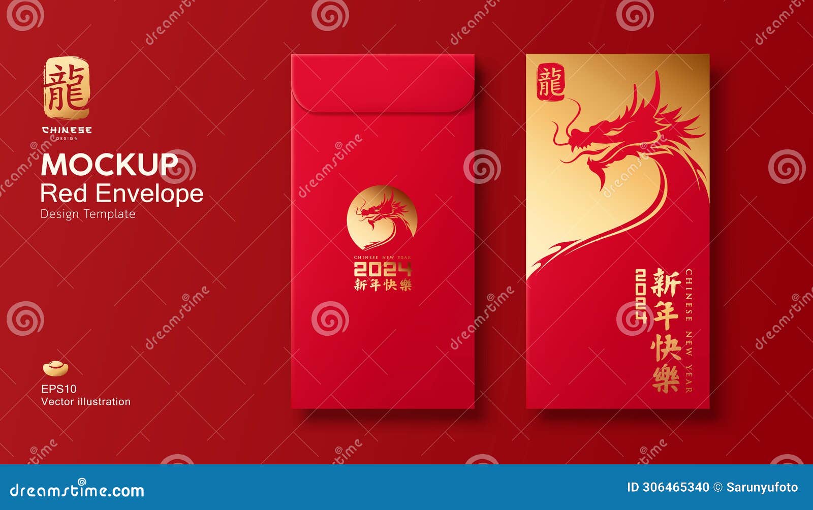 Red Envelope Mock Up, Ang Pao Chinese New Year 2024, Year of the Dragon ... Red Envelope Mock Up, Ang Pao Chinese New Year 2024, Year of the Dragon ...