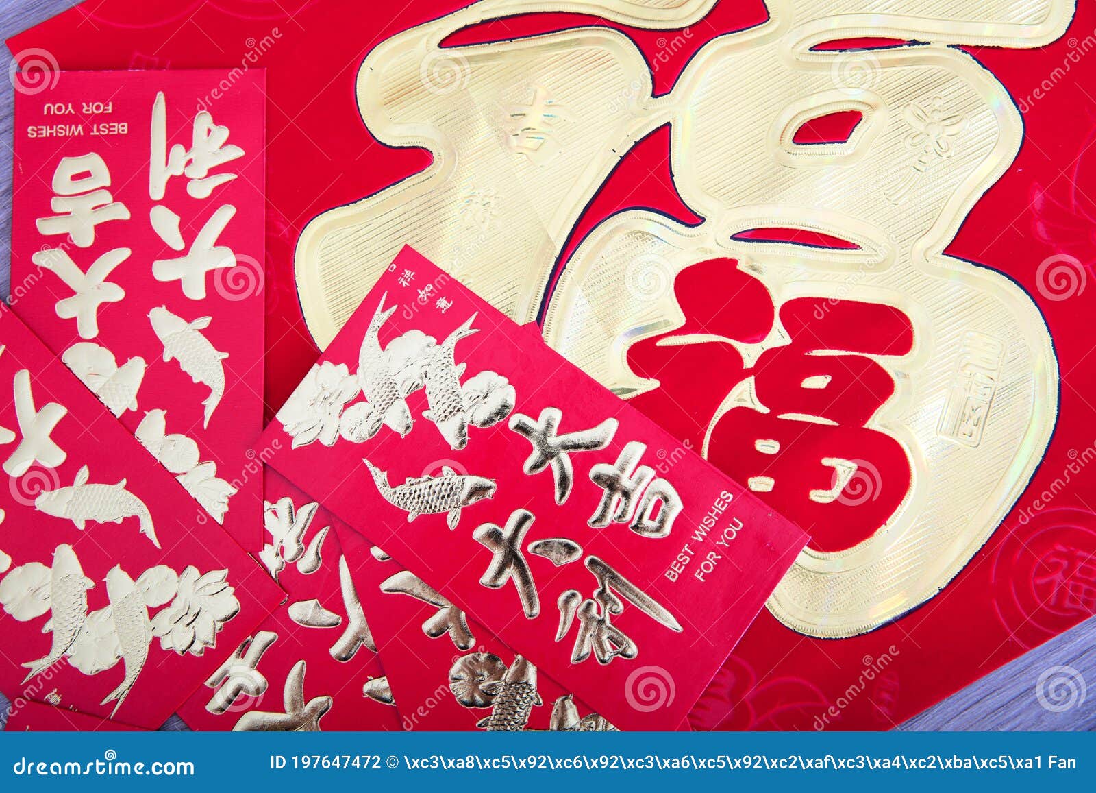 Red Envelopes during the Chinese Traditional Festival Spring Festival ...