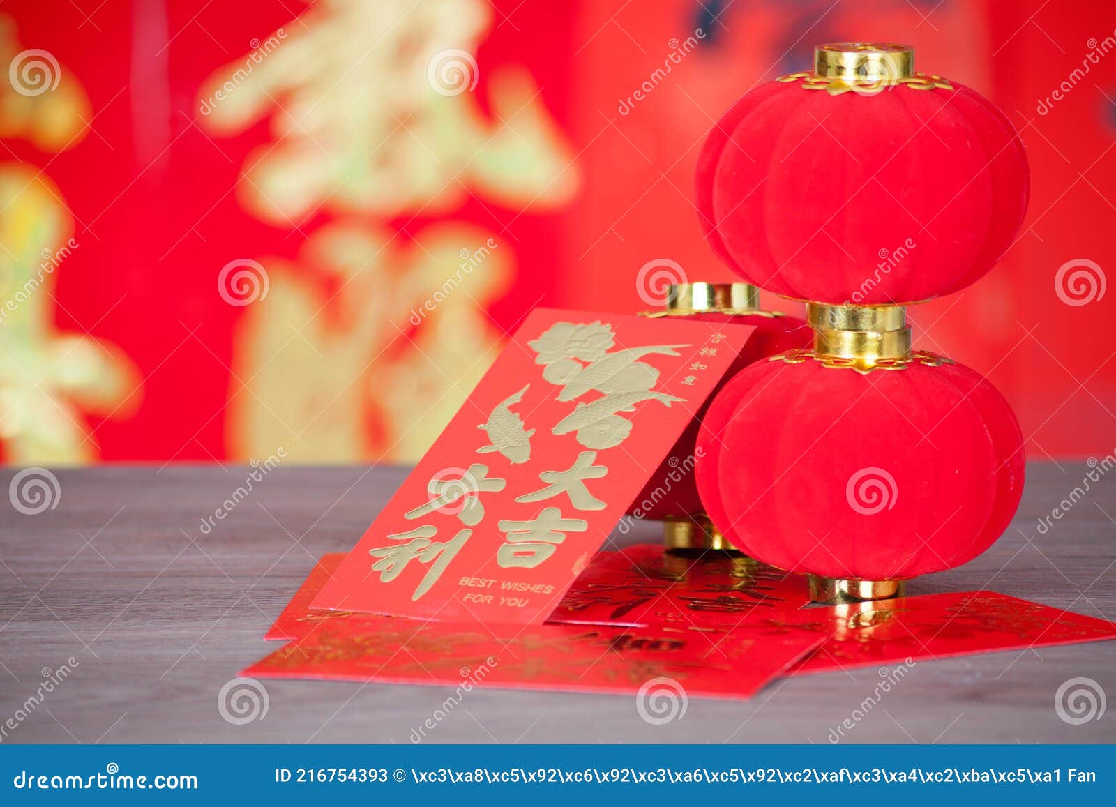 Red Envelopes and Small Lanterns in Front of the Red Couplet Stock ...