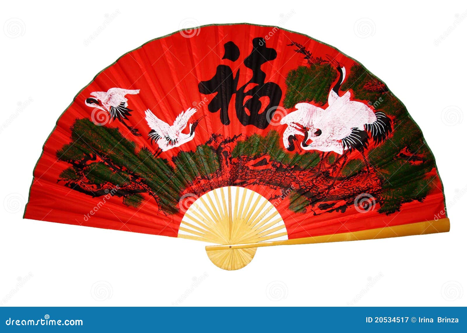 Red Fan Asian with Characters Stock Image - Image of inerior ...