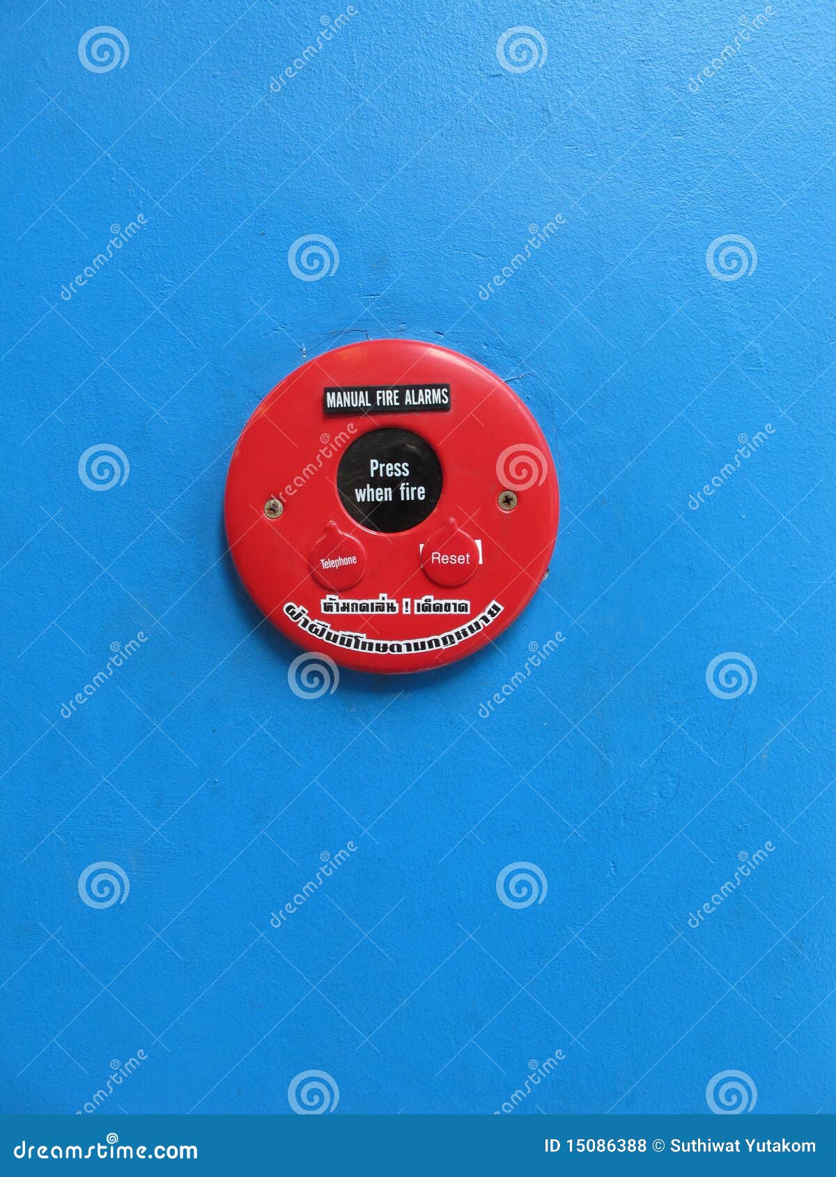 Red Fire Alarm Bell Sign on the Blue Wall Stock Photo - Image of break ...