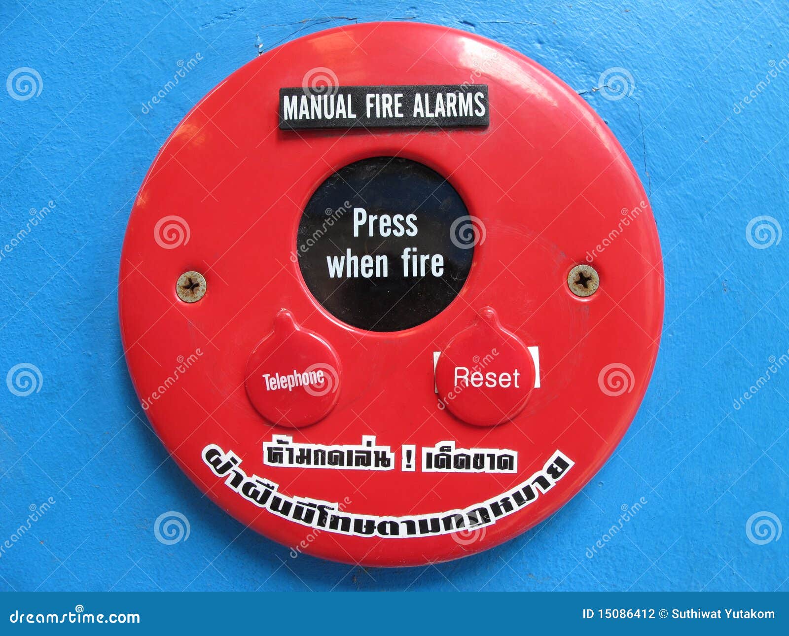 Red Fire Alarm Bell Sign on the Blue Wall Stock Photo - Image of device ...