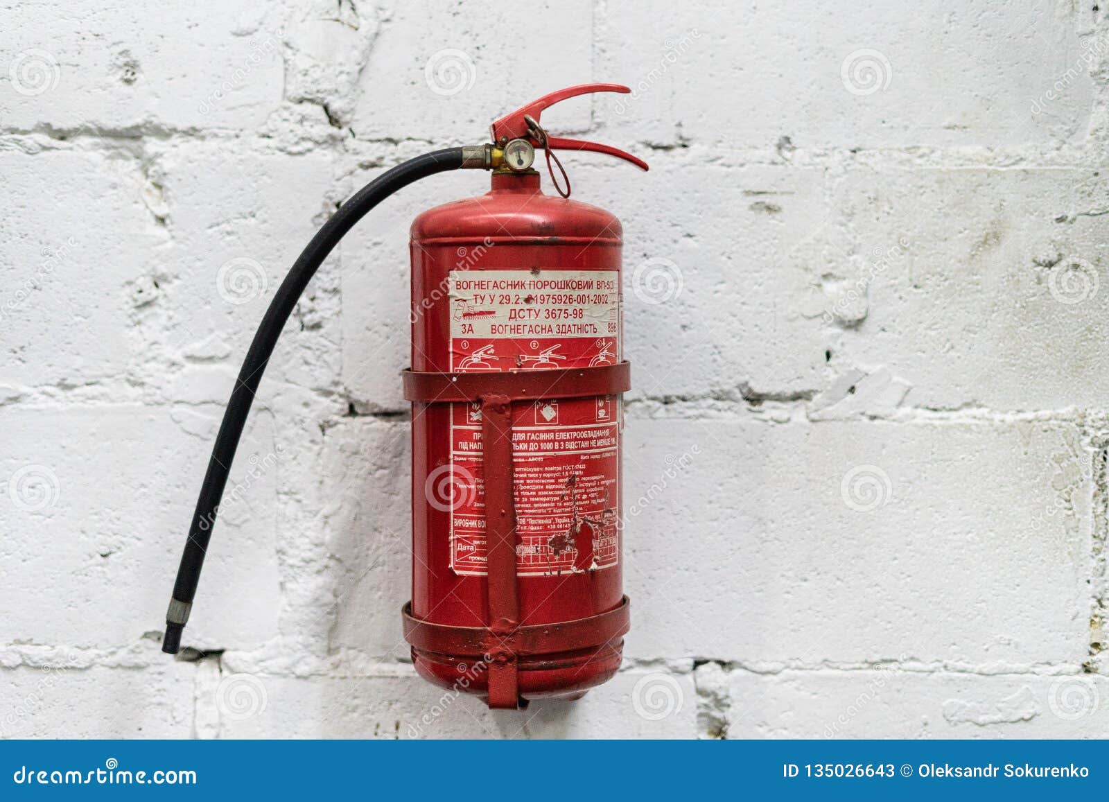 Red fire extinguisher stock image. Image of isolated - 135026643
