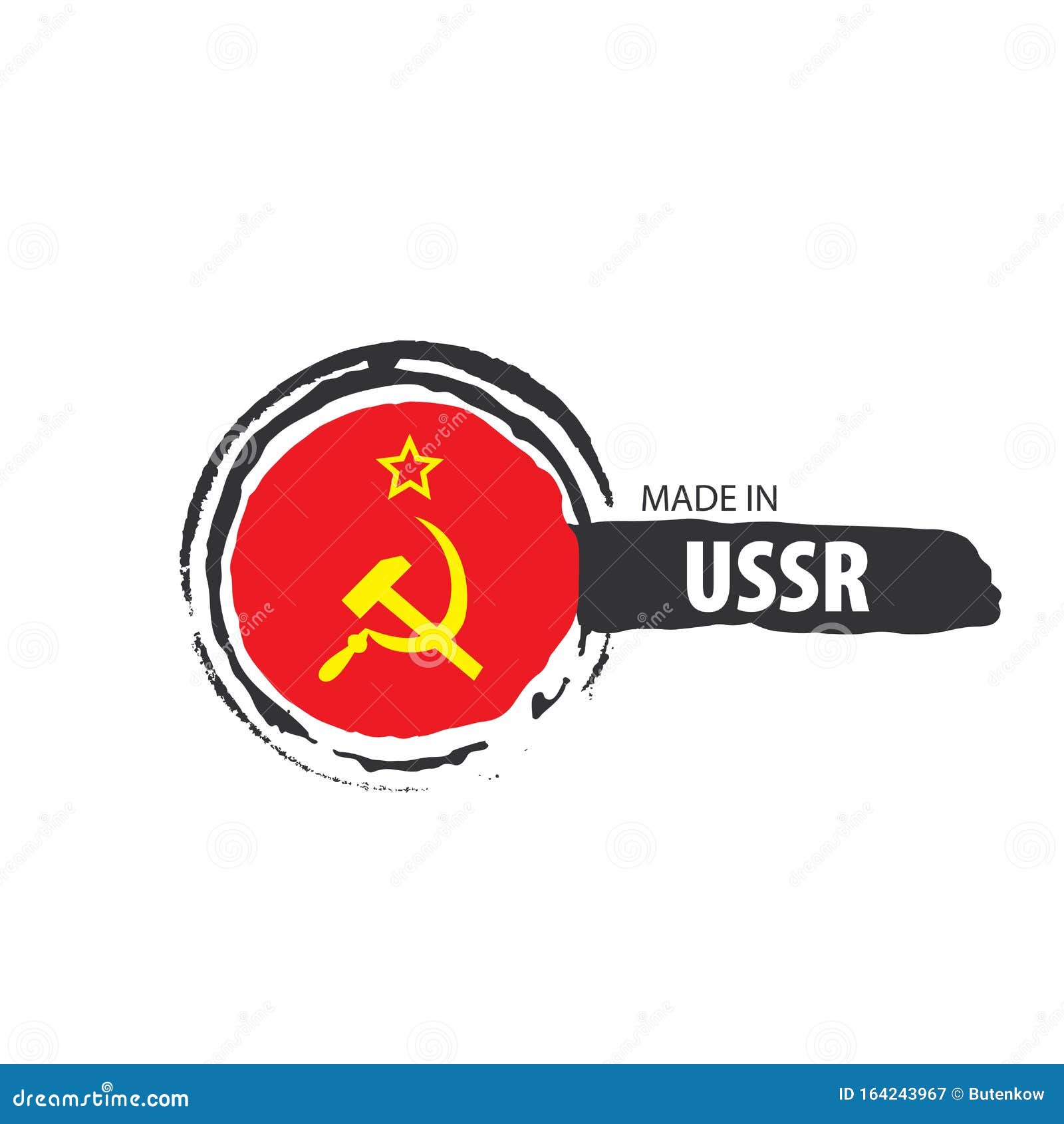 The Red Flag Of The USSR. Vector Illustration On White Background ...