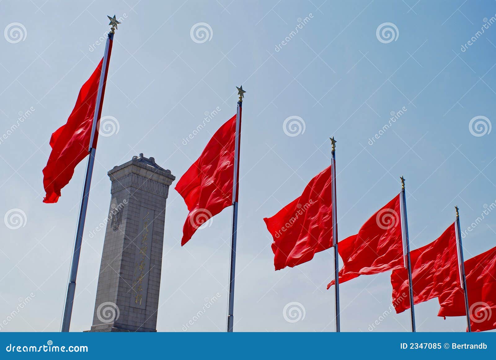 Mao Marx Stock Photos - Free & Royalty-Free Stock Photos from Dreamstime