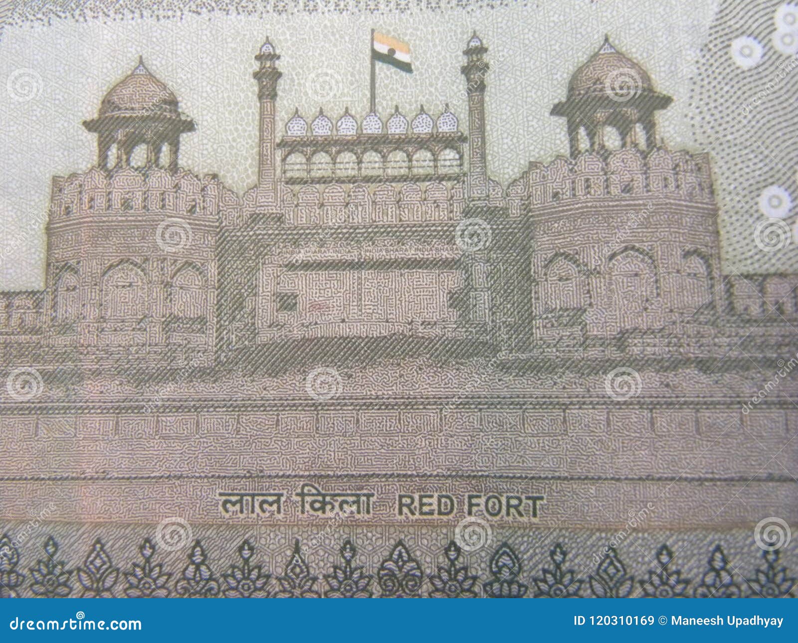 Red Fort Picture on 500 Rupees Indian Note Stock Image - Image of debt ...