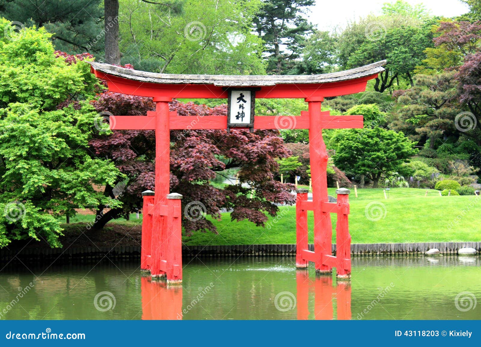 Red Gate stock image. Image of garden, architecture, arch - 43118203
