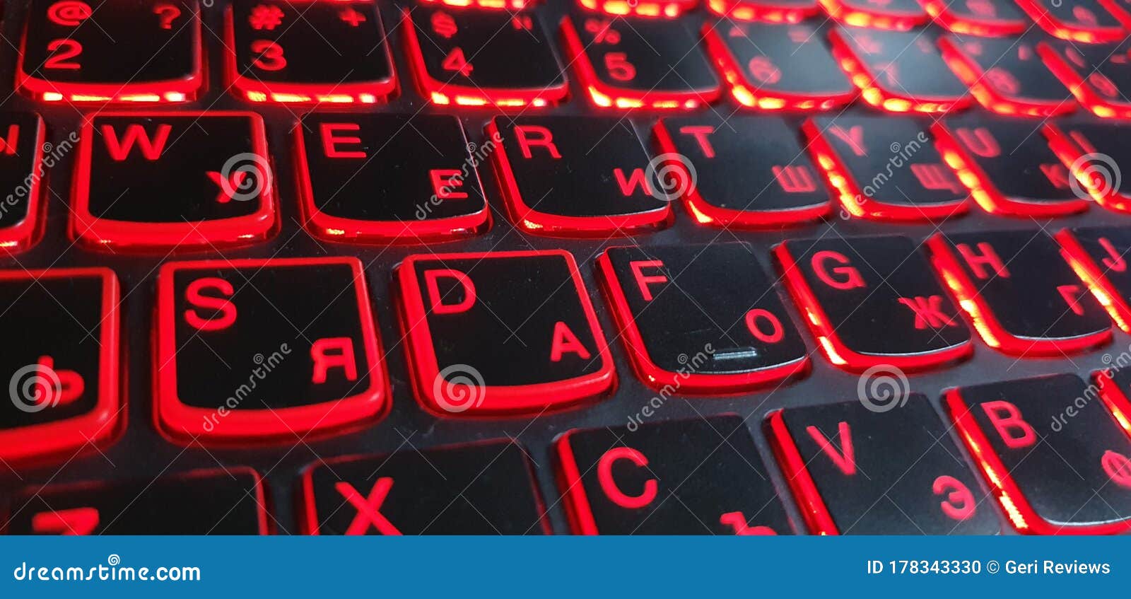 Red Glow Keyboard Gaming Angle Stock Photo - Image of multimedia ...