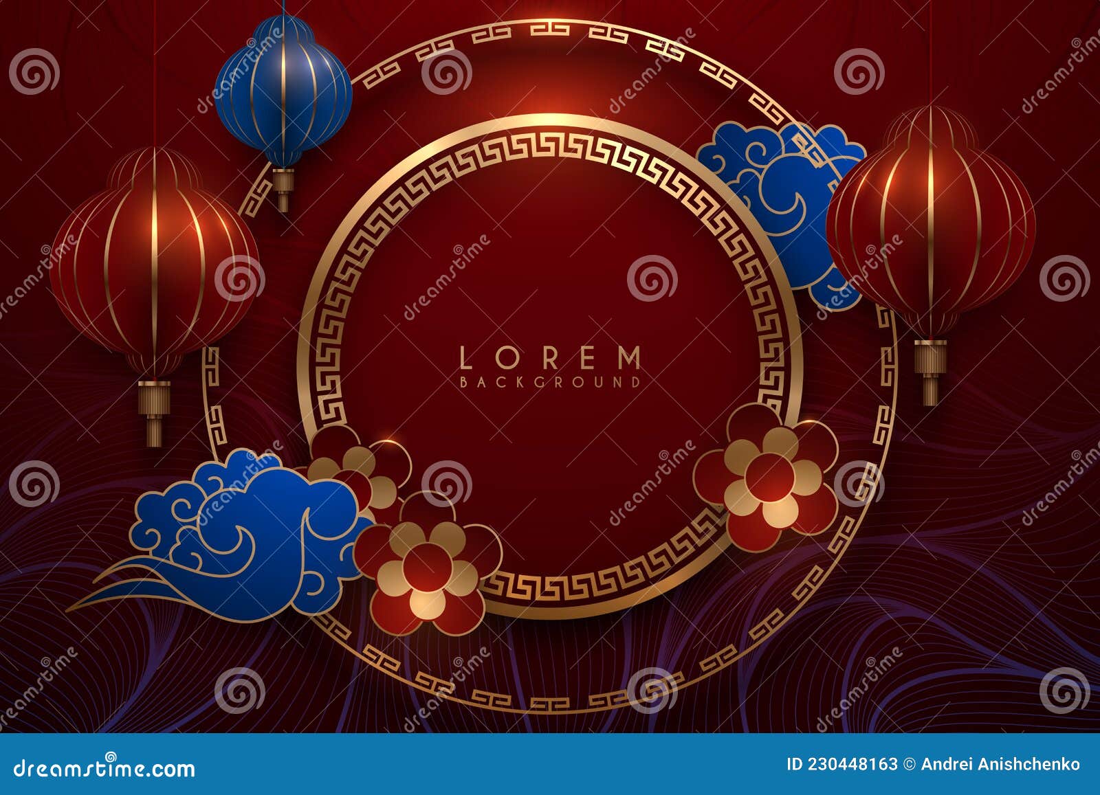 Gold Chinese Symbol Lu Prosperity Png. Stock Photography ...