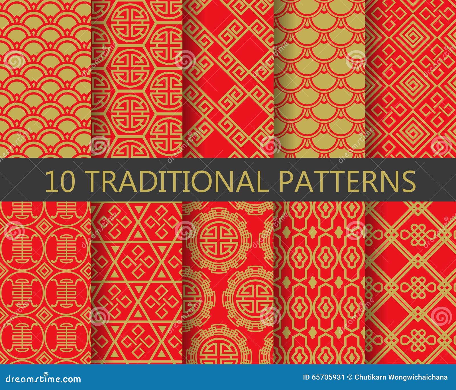 Red and Gold Chinese Patterns, Vector Stock Vector - Illustration of ...