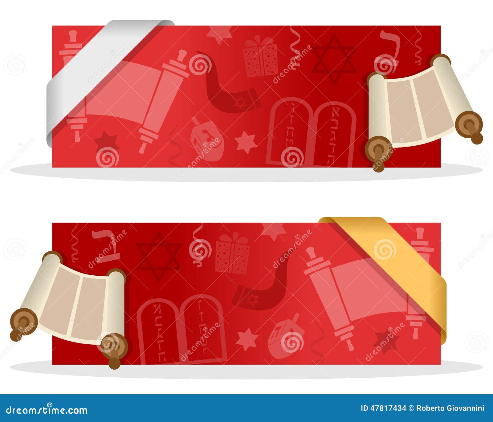 Jewish Elements Border - Torah Scroll, Torah Hand, Tallit, Star Of ...