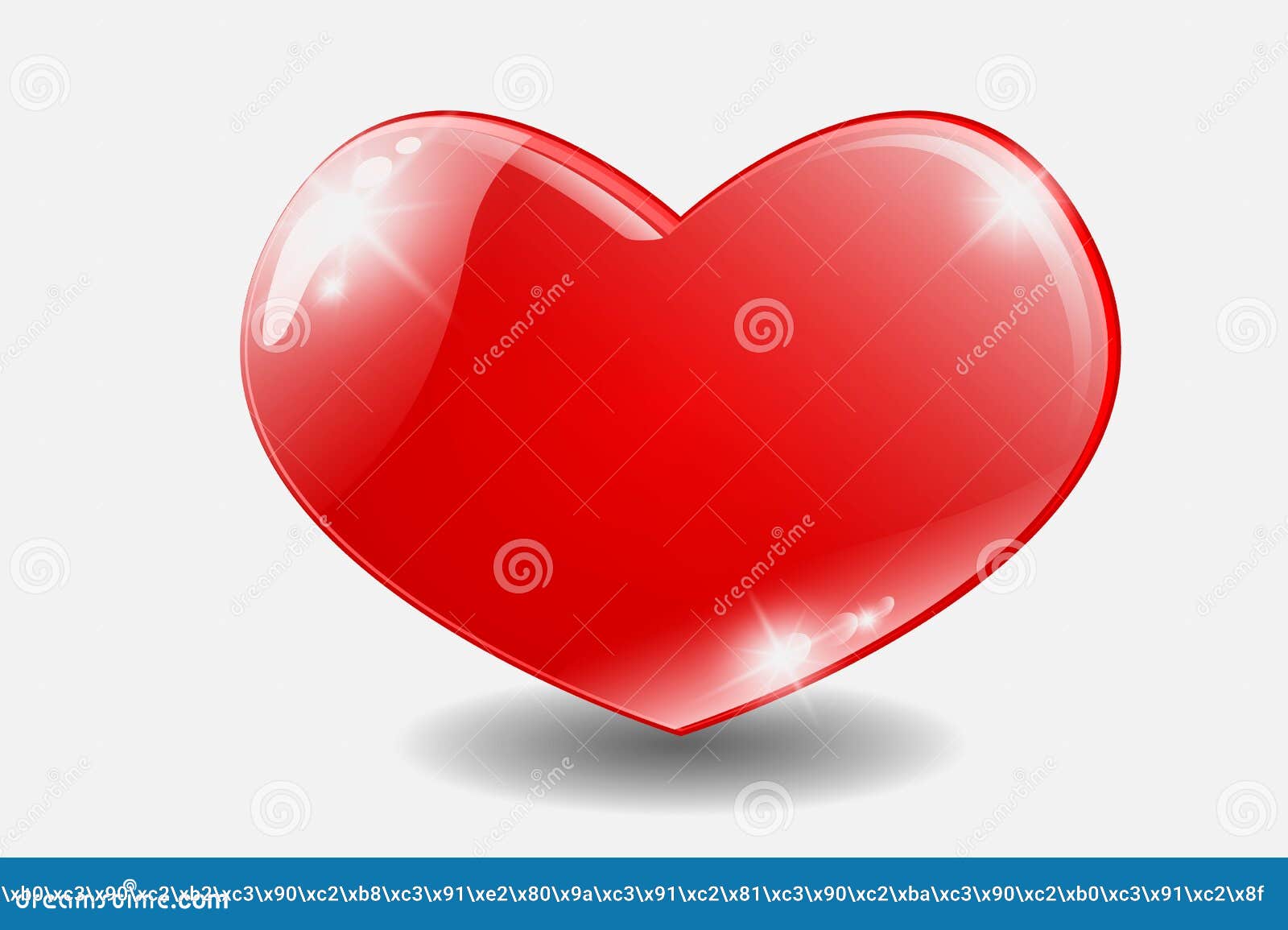 Red Heart. Illustration Vector Stock Vector - Illustration of passion ...