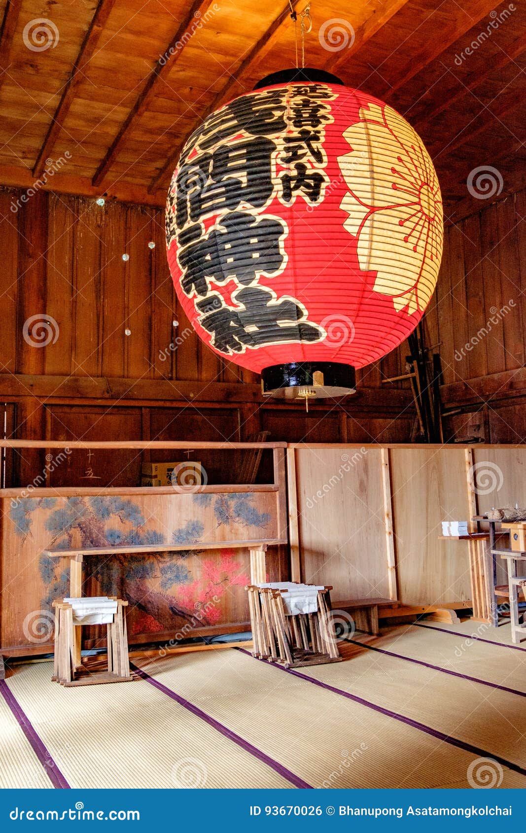 Japan Lamp Stock Photography | CartoonDealer.com #16735286