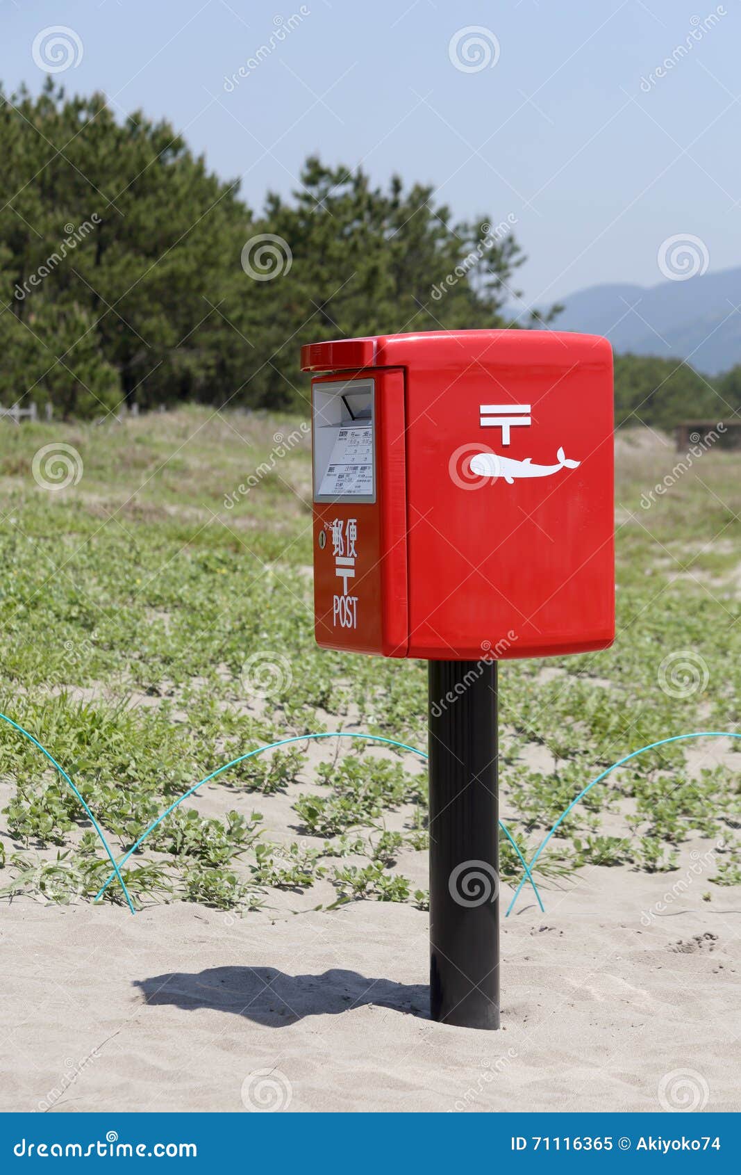 Red Japanese mail box stock image. Image of closeup, metal - 71116365