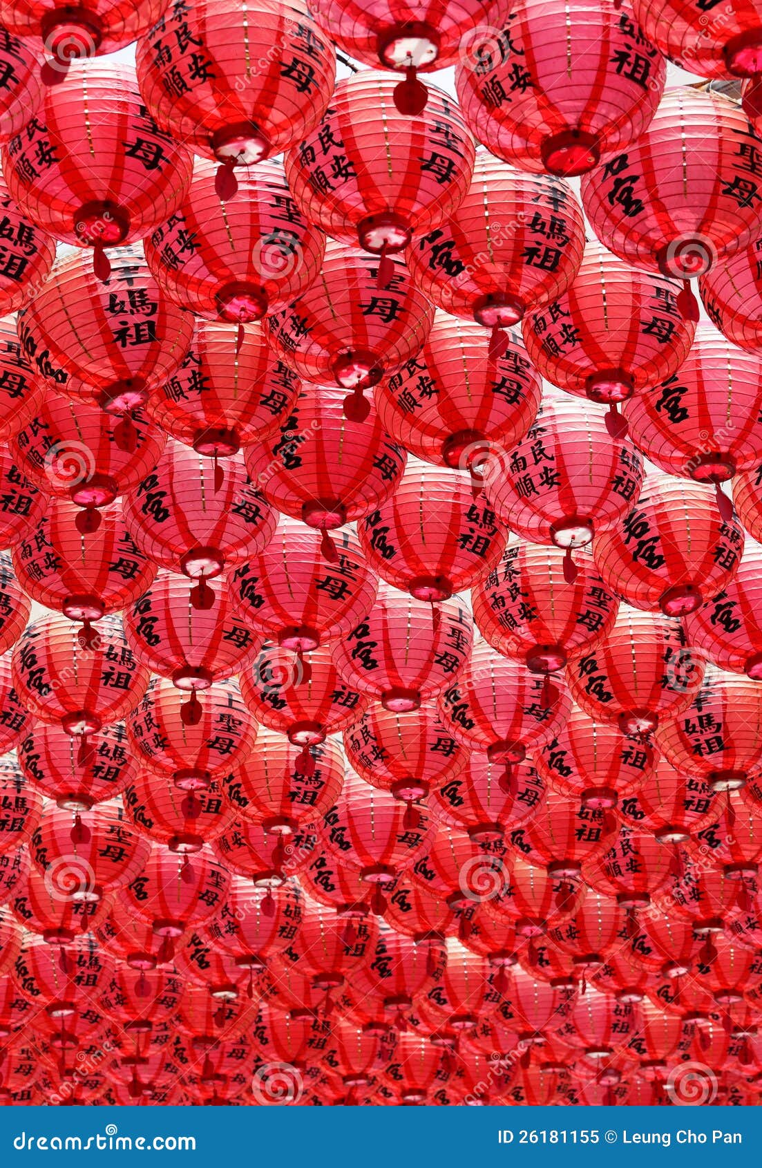 Red lantern stock image. Image of asia, lamp, good, light - 26181155