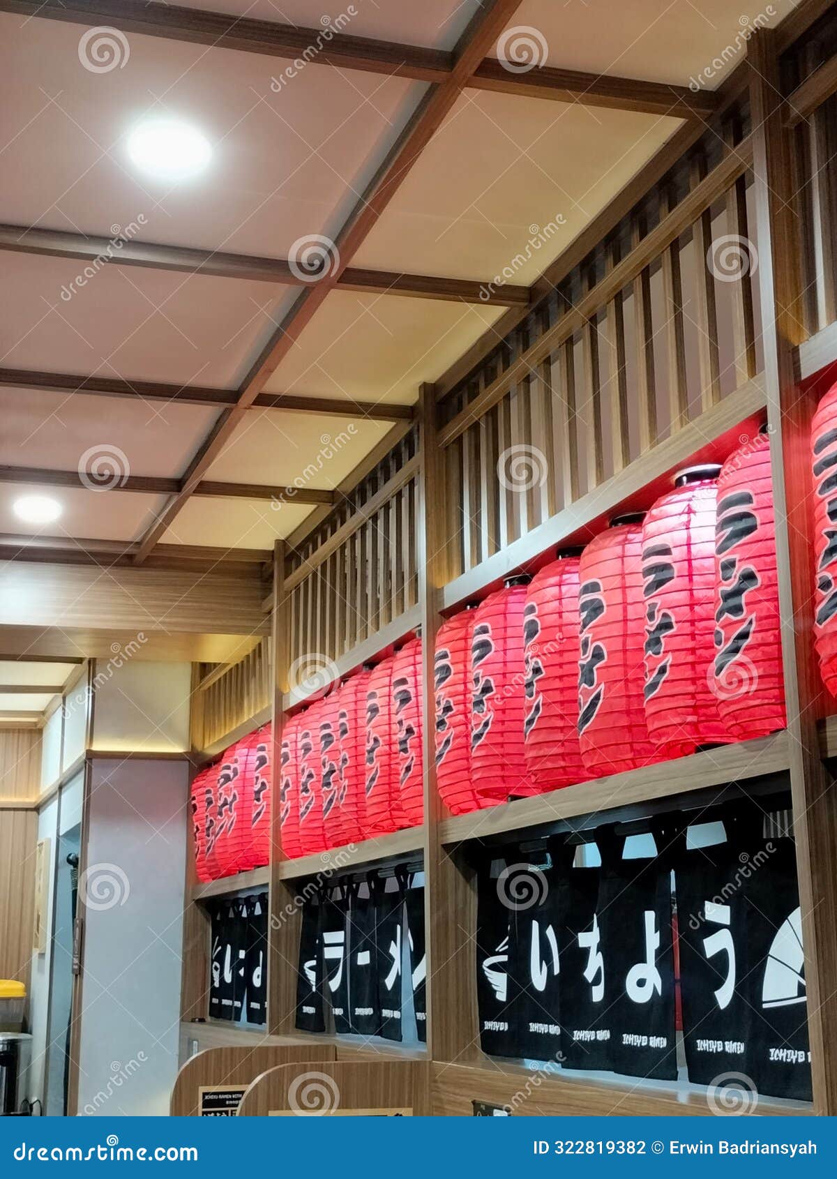 Red lantern stock photo. Image of window, city, building - 322819382