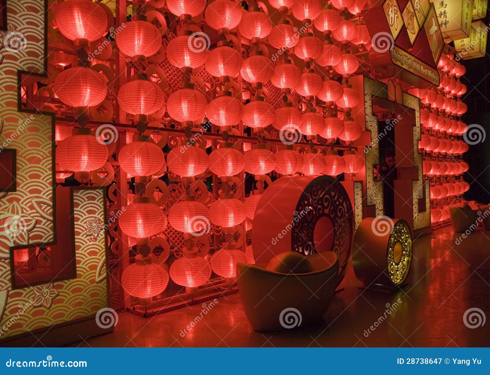 Red Lanterns at Night for Chinese New Year Stock Image - Image of ...