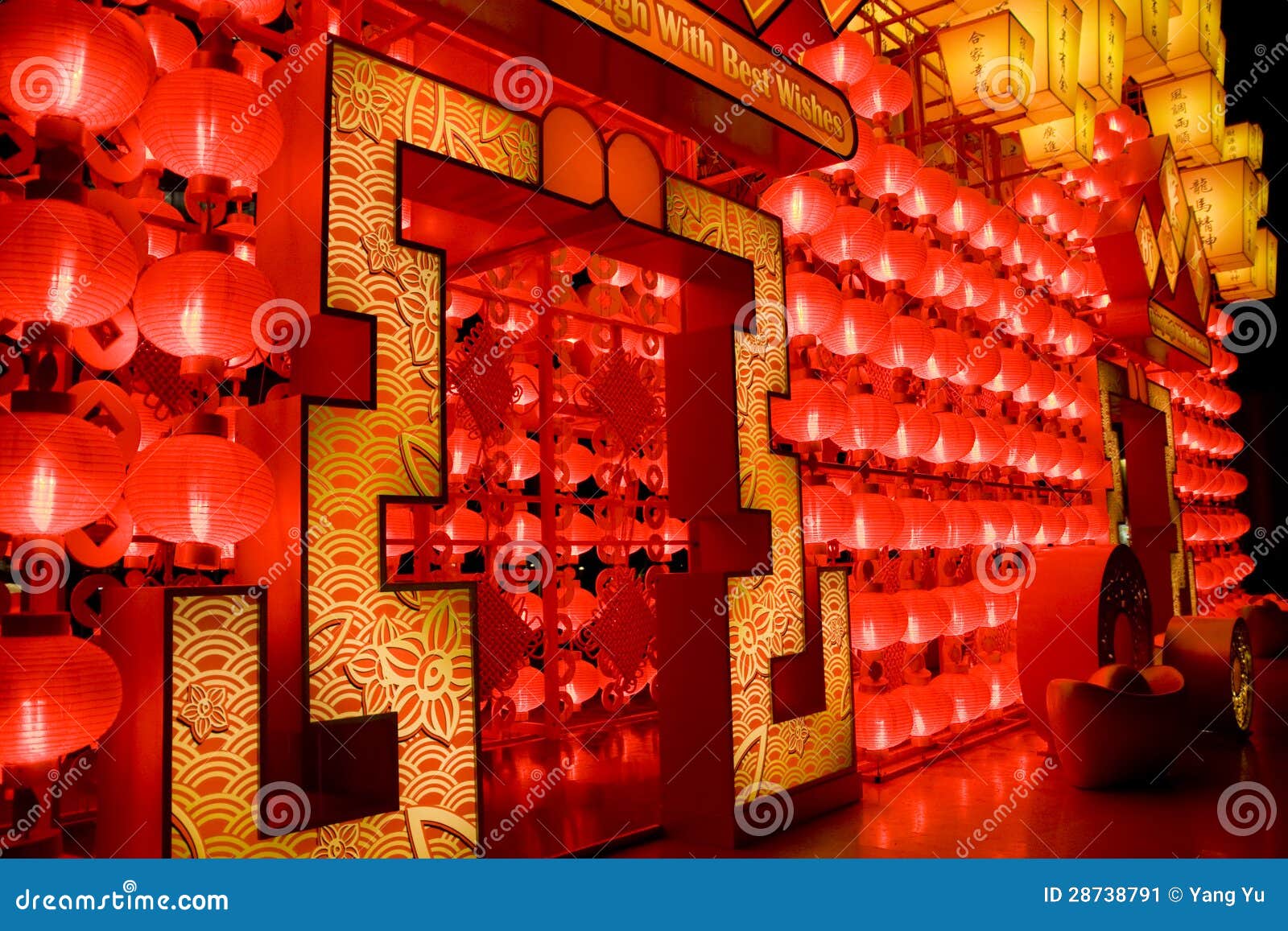 Red Lanterns at Night for Chinese New Year Stock Image - Image of night ...