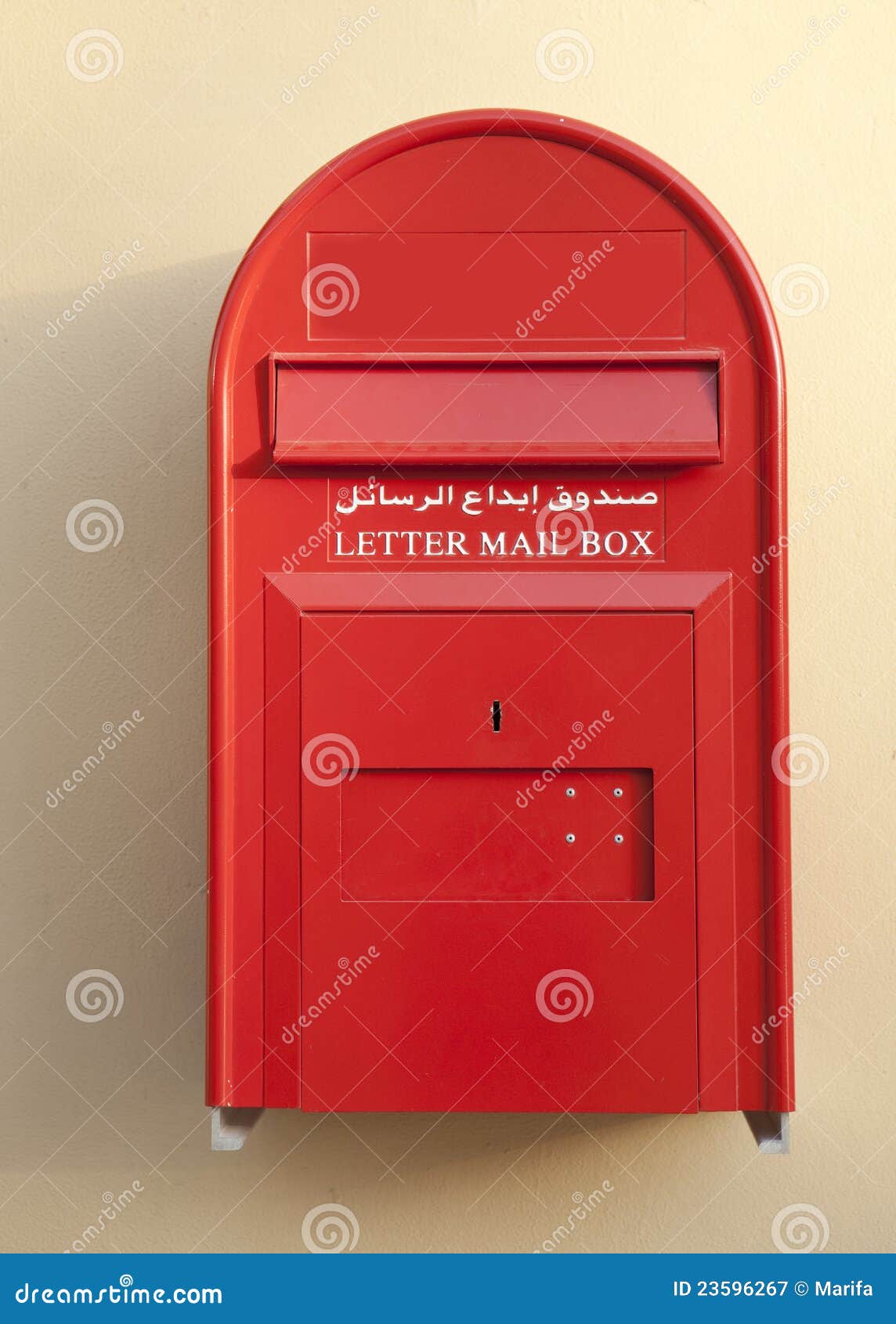 Red mail box stock image. Image of city, east, postal - 23596267