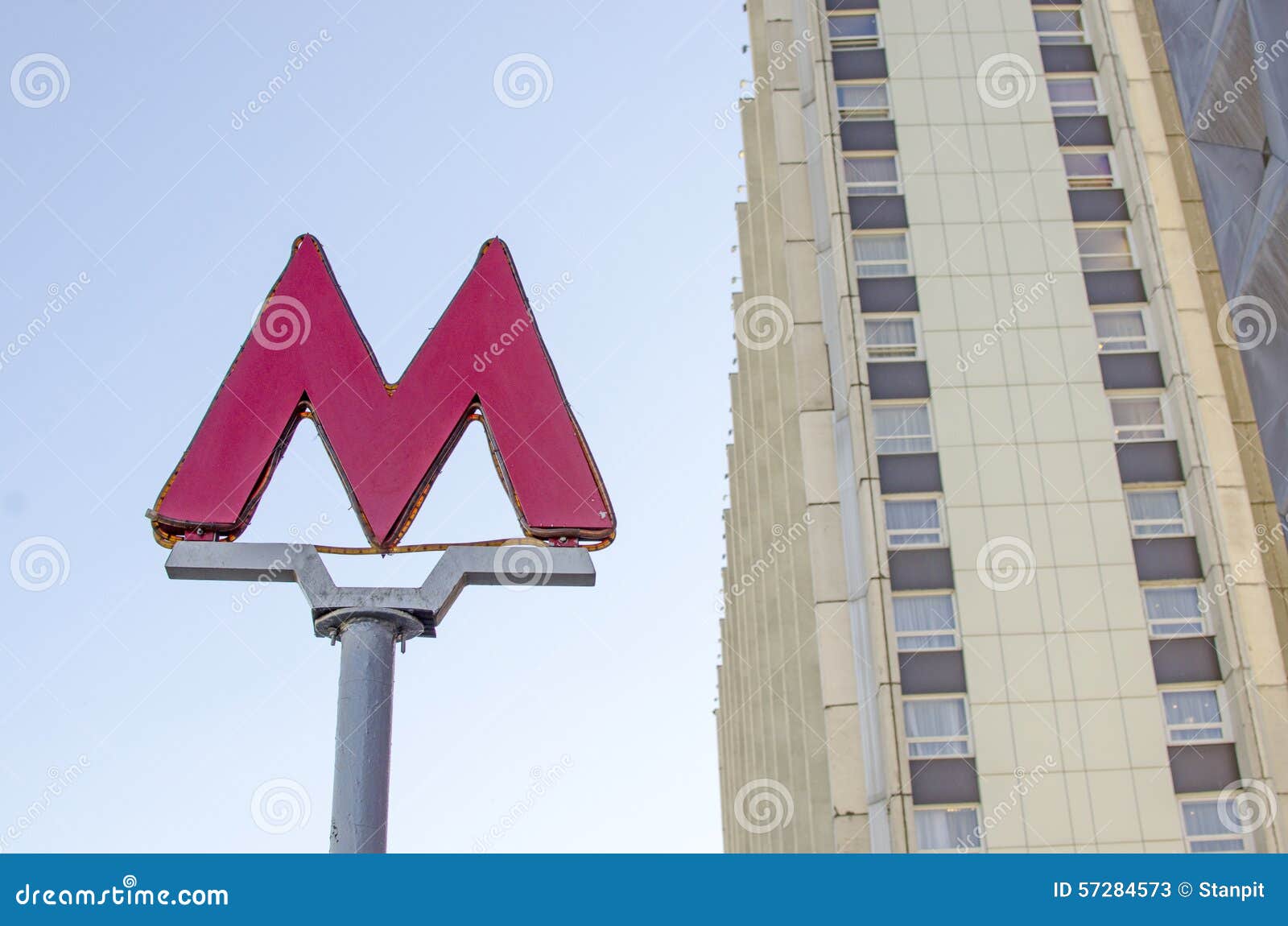 Red Metro Sign on Background Editorial Stock Photo - Image of france ...