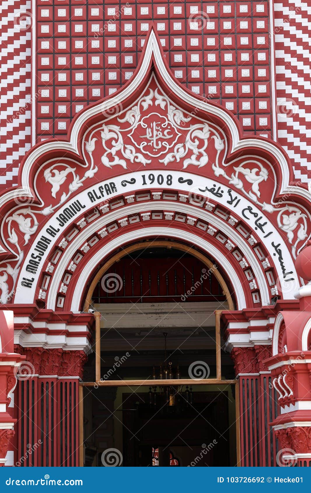 Red Mosque of Colombo in Sri Lanka Stock Photo - Image of lanka, great ...