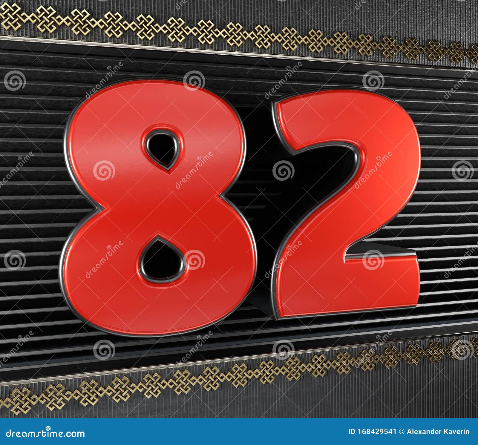 Red Number 82 with Endless Knot Stock Illustration - Illustration of ...