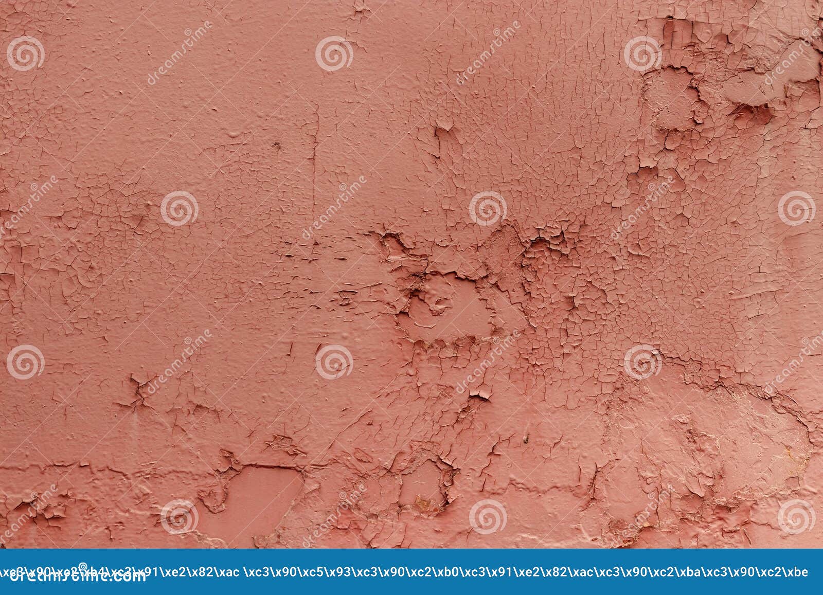 Red, Old Background, the Surface on Which the Paint Cracked Stock Photo ...