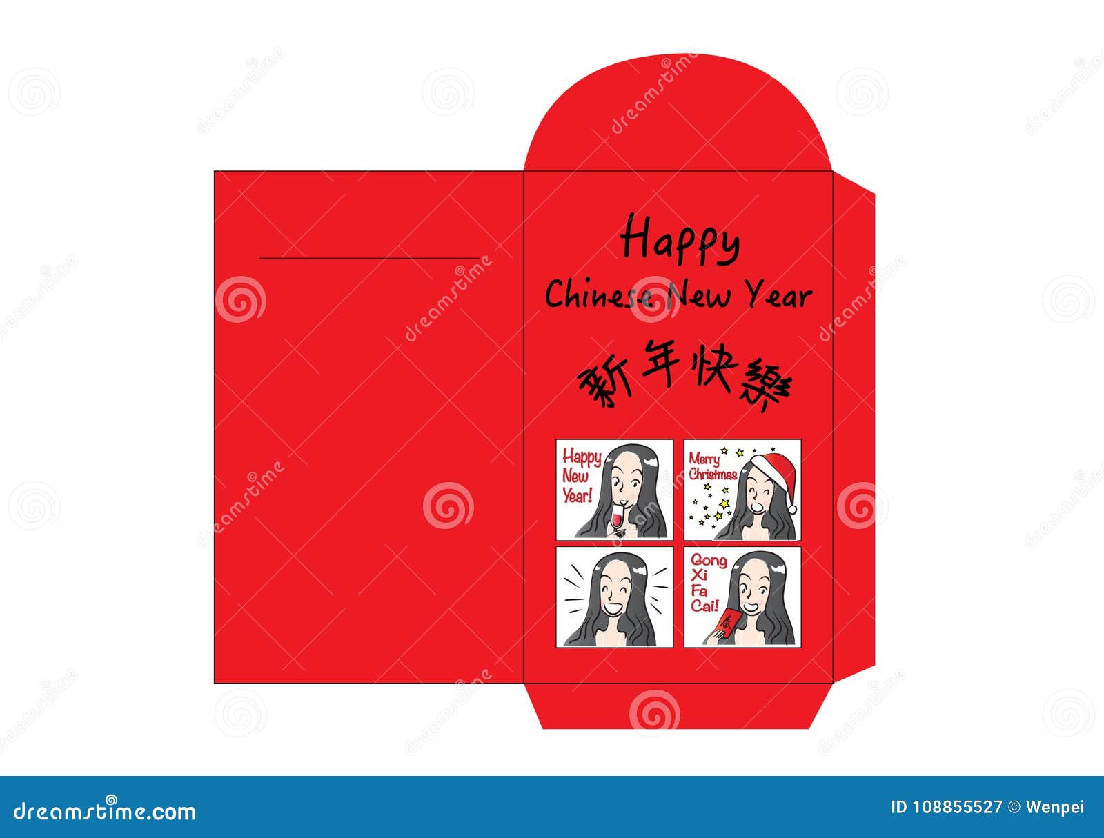 Red packet design vector editorial photography. Illustration of ...