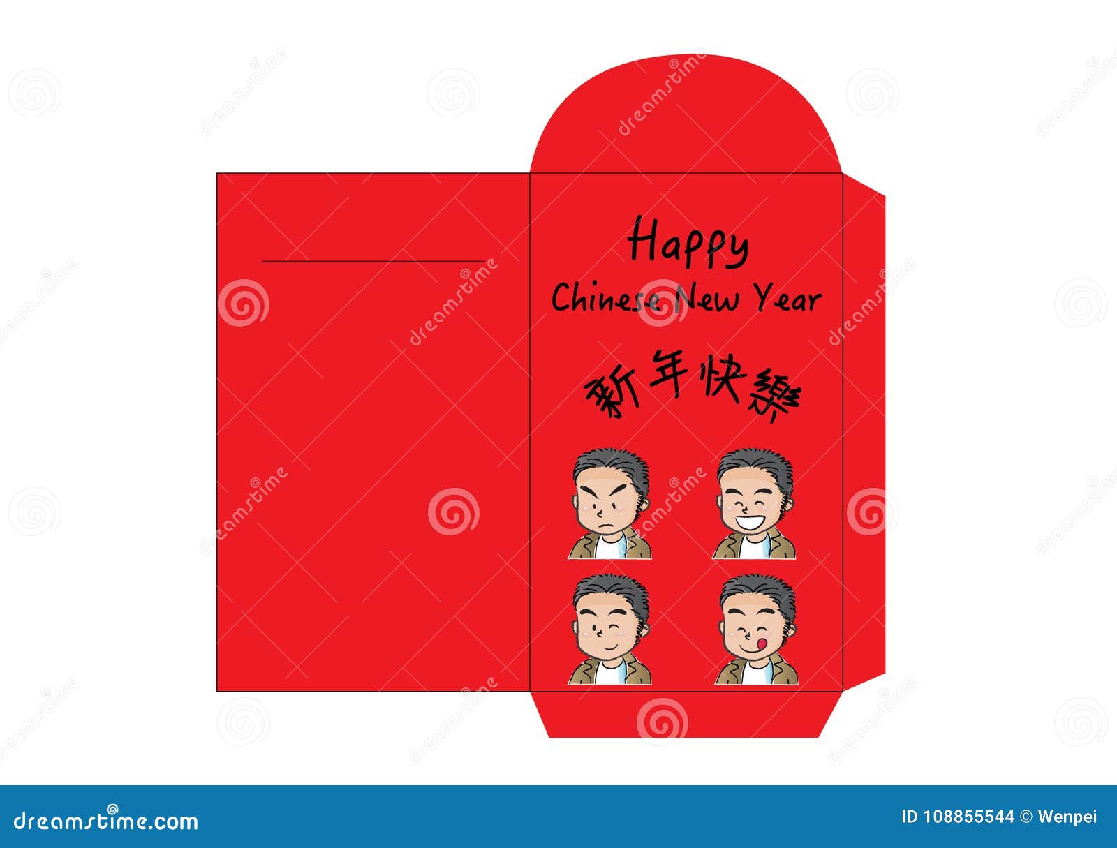 Red packet design vector editorial stock image. Illustration of asia ...