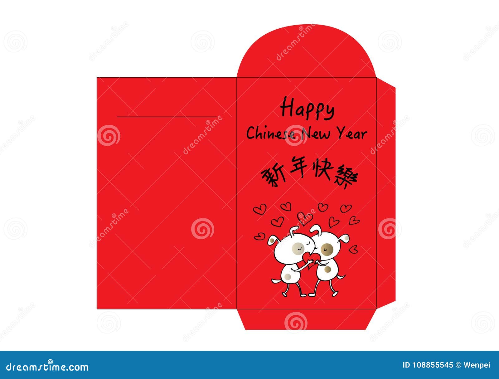 Red packet design vector editorial image. Illustration of rabbit ...