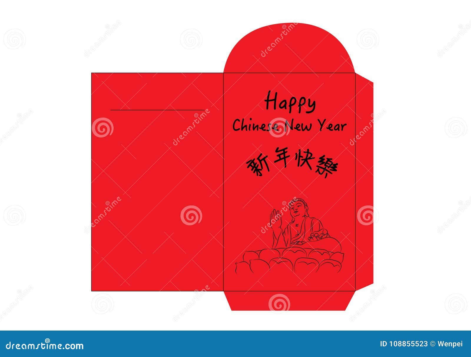 Red packet design vector editorial stock photo. Illustration of years ...