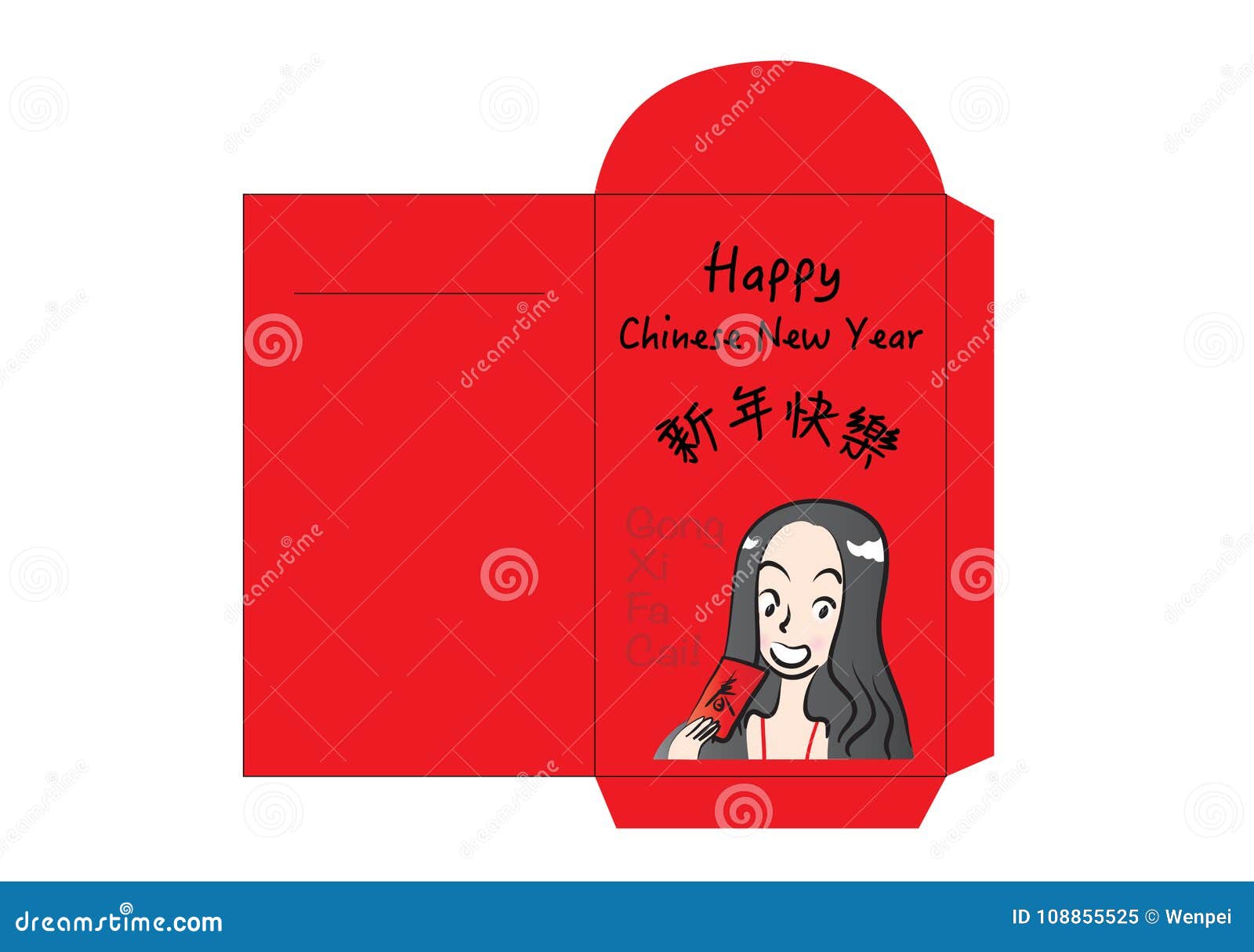 Red packet design vector editorial image. Illustration of rabbit ...
