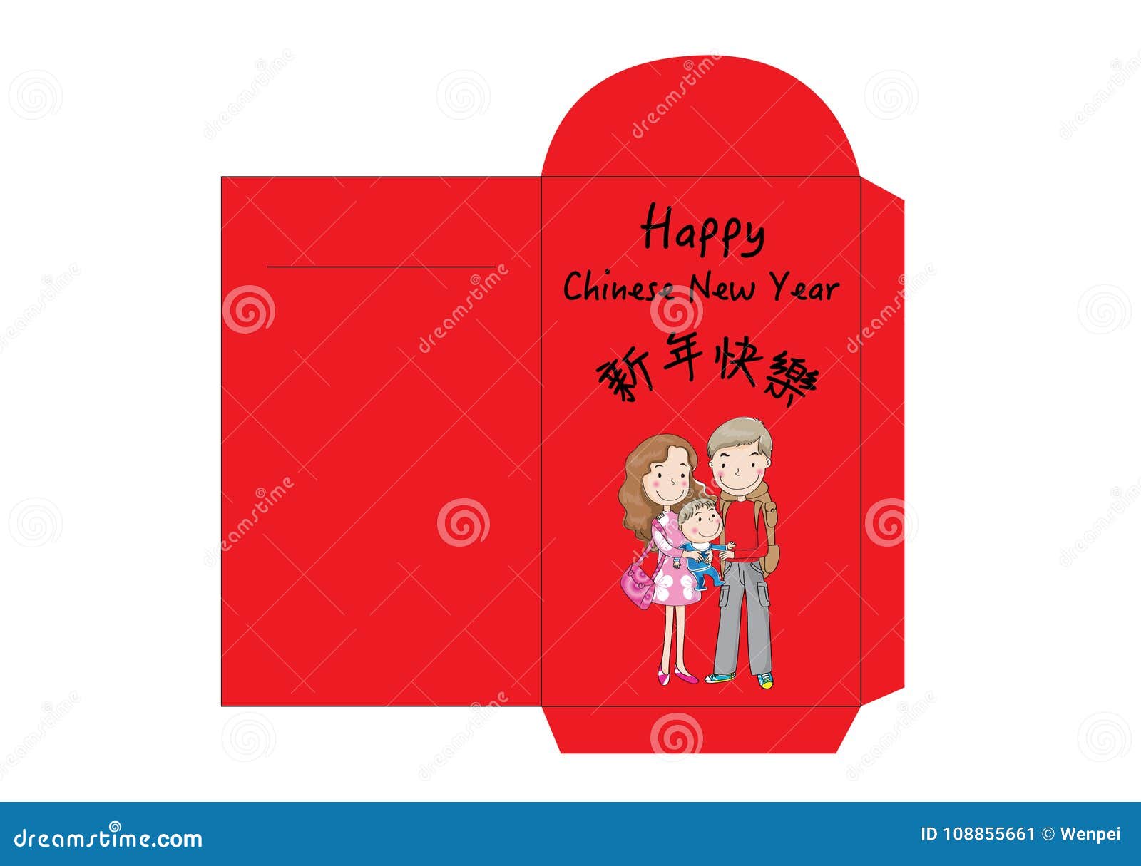 Red packet design vector editorial photo. Illustration of fortuna ...