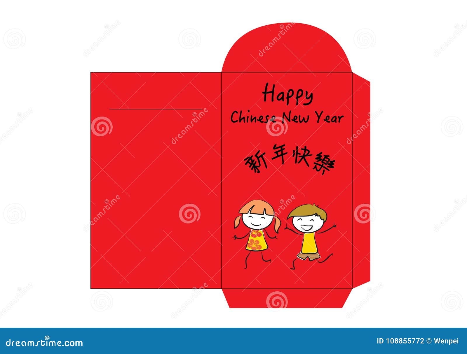 Red packet design vector editorial photography. Illustration of chinese ...